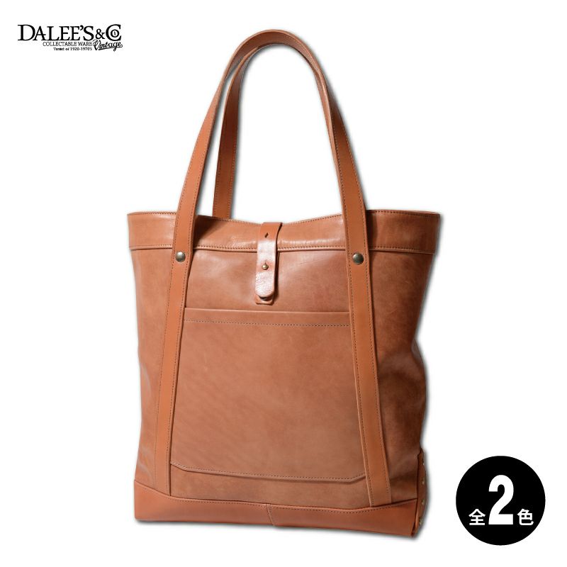 DUBLIN BAG[30s Double Leather Bag] | デラックスウエア公式オンラインストア